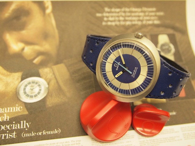 HEIRLOOM GALLERY - Omega Dynamic
