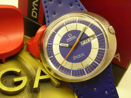 HEIRLOOM GALLERY - Omega Dynamic