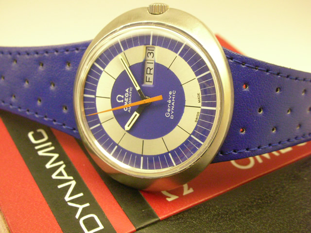 HEIRLOOM GALLERY - Omega Dynamic